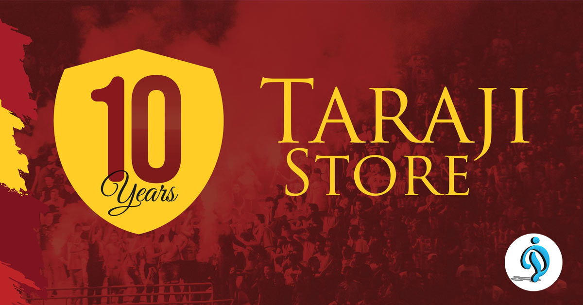 Boutique : TARAJI STORE 🇧🇪 - ترجي الرياضي التونسي