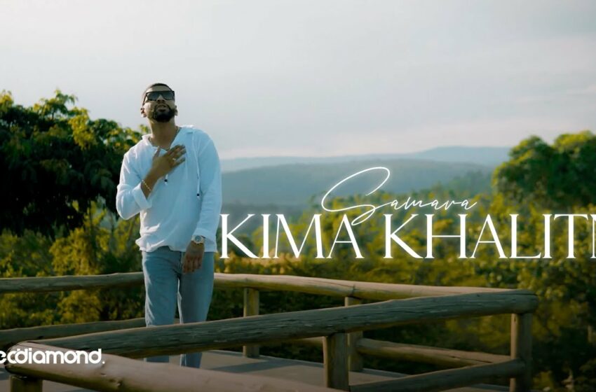 Samara - Kima Khalitni Lyrics - Paroles de Chansons