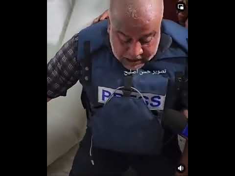 Al Wael Al Dahdouh family martyred