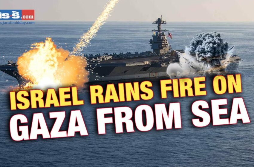 IDF Fire On A Palestinian Funeral Procession