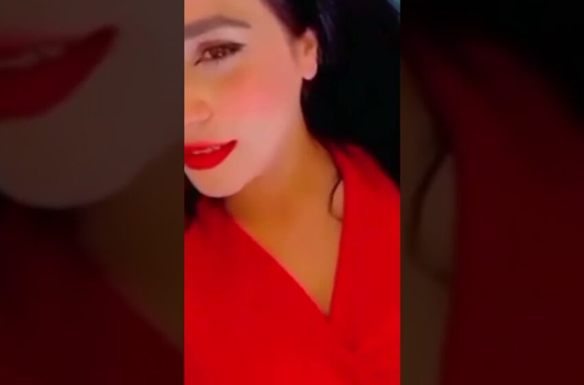 Rubi Ali new leaked full video