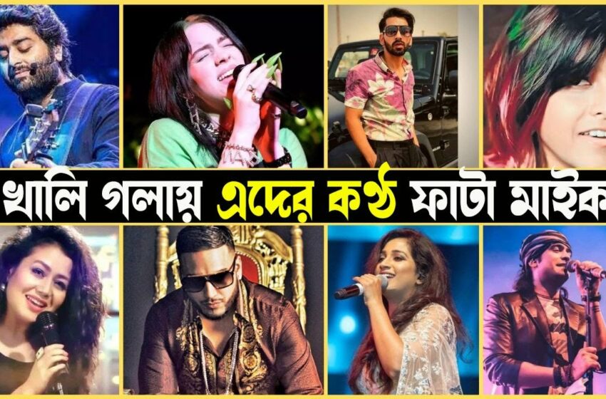 singer imran viral link full video