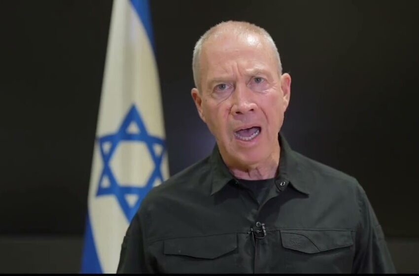 Israel Minister of Defense Yoav Gallant