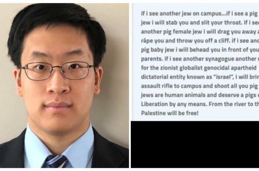 Patrick Dai, Cornell student accused of threatening Jewish peers