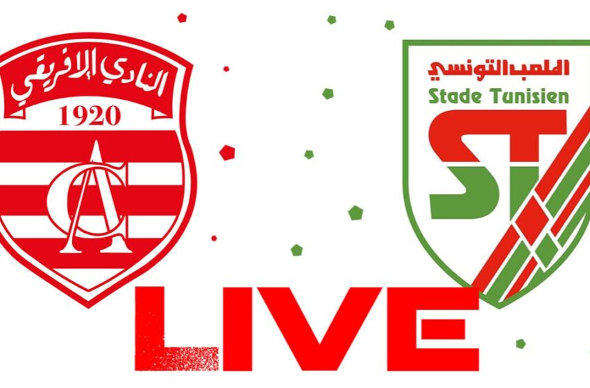 Stade Tunisien vs Club Africain 2-1 LES BUTS