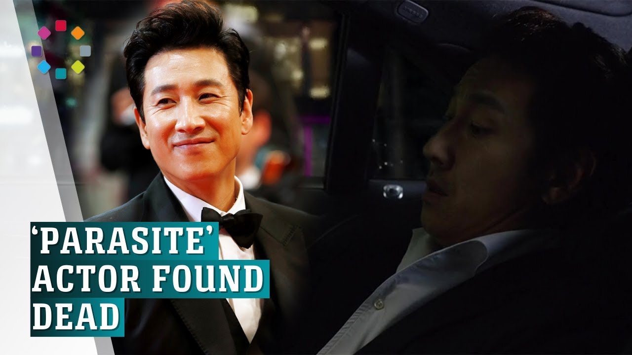 lee sun kyun cause of death video