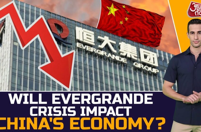 china evergrande liquidation