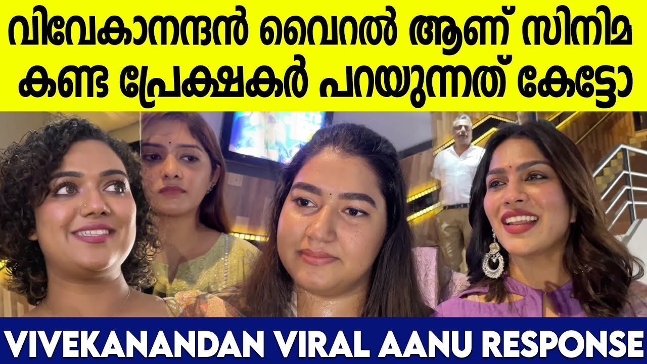 vivekanandan viral aanu review
