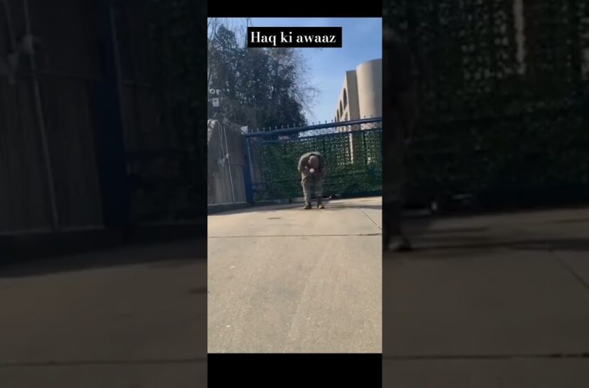 Aaron Bushnell Video