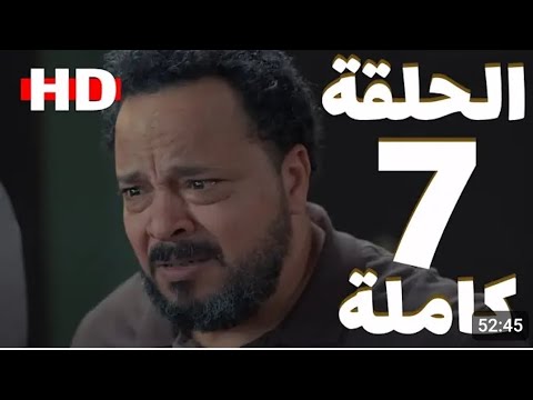 Fallujah 2 ep 7